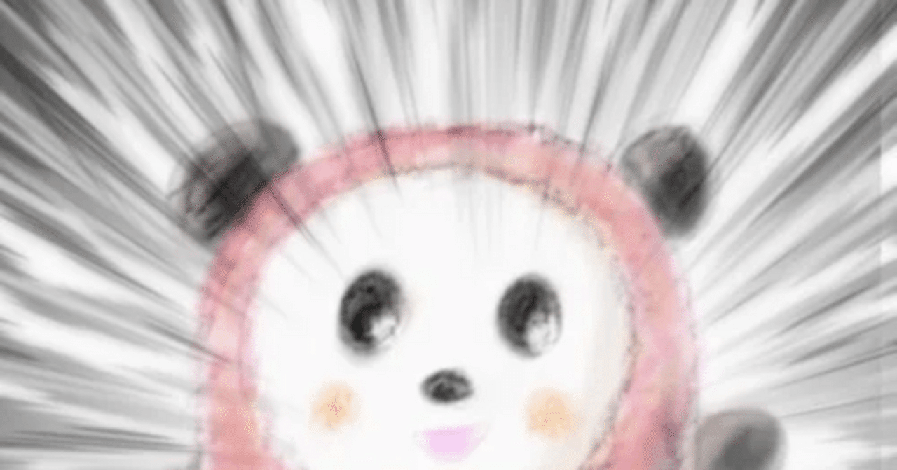 bangbangconを観ながらBTSの星を分析する｜akkiy☆