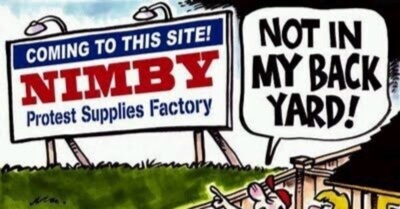 【現代用語の基礎知識〜NIMBY (ニンビー)】｜小林 久 (元スーパーやまと社長)