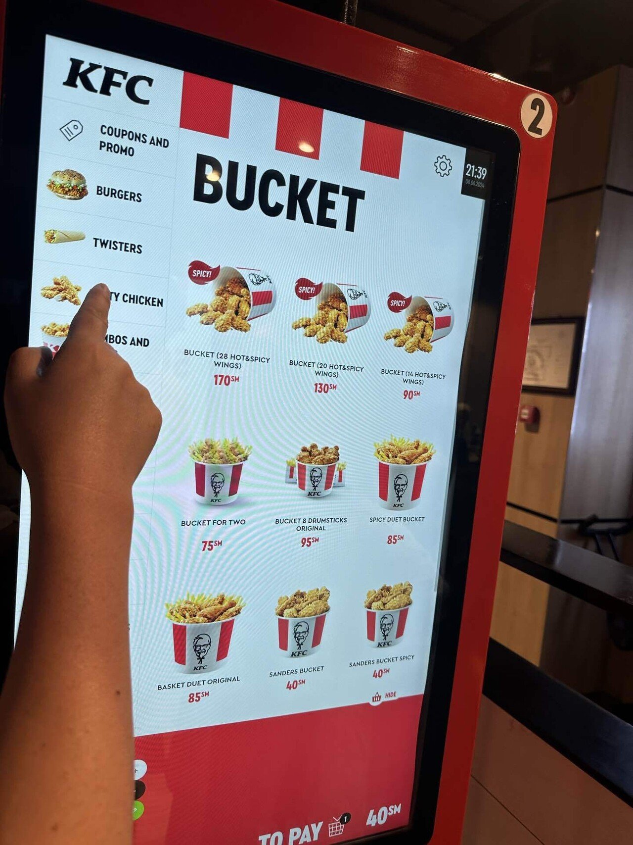 タジギスタン首都ドゥシャンベのKFCで物価調査｜旅慣れteller 世界を旅するスナフキンおじさん