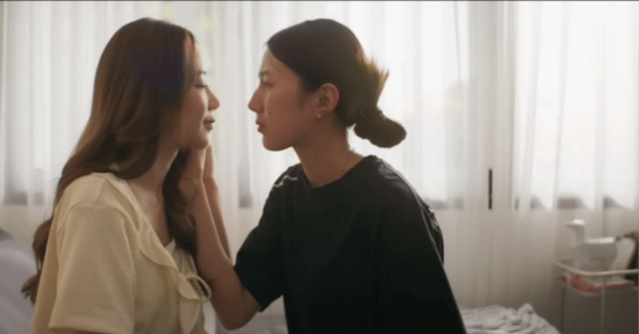 【GLドラマ】について タイ編①｜Haru