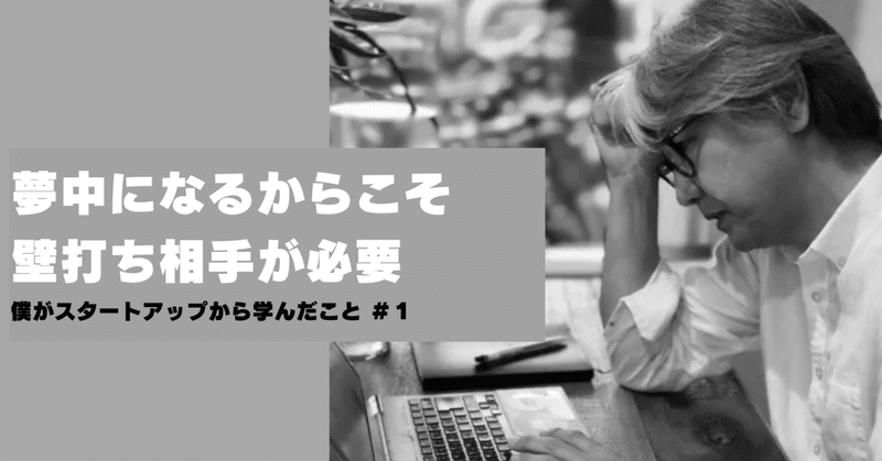 Jun Ikematsu / 池松潤｜note