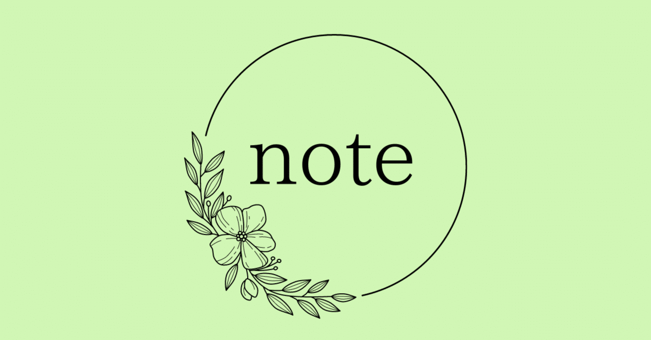 僕の秘密を知りたい？ Amano Fan｜甘野充