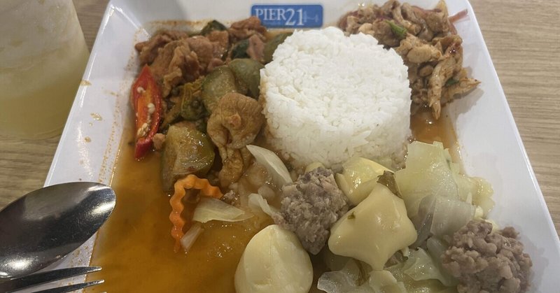 Atsushi Nagataの記事一覧｜note（ノート）