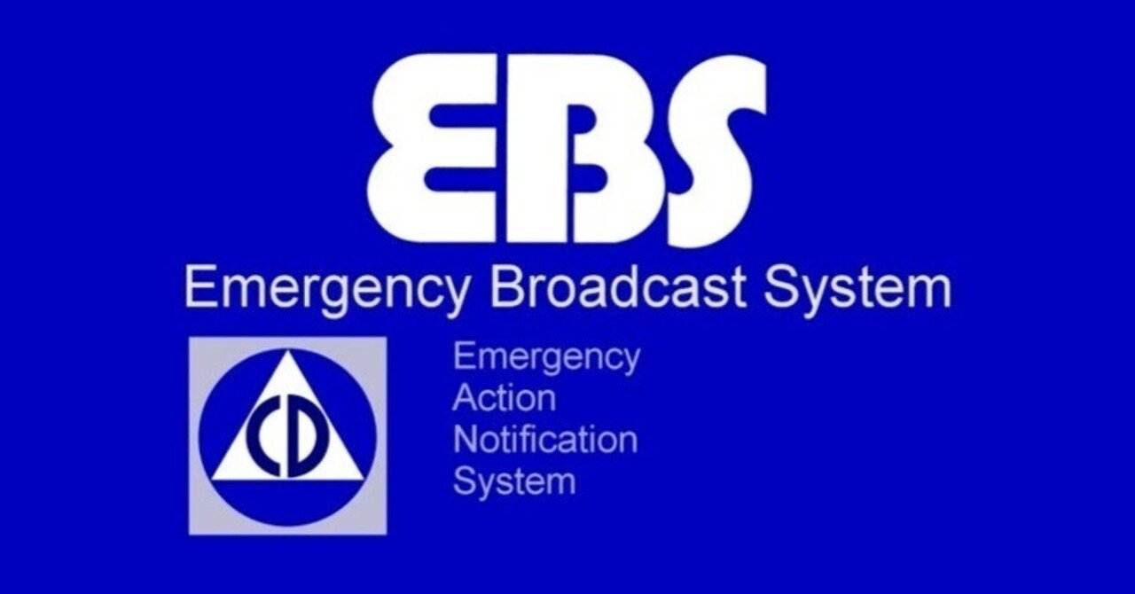 EBS｜【耳学問】1506