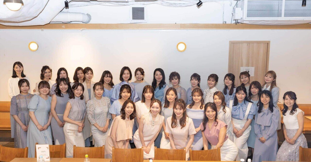 【BJ2024】30秒スピーチ練習で惨敗｜清水美玲:ライフコンサルタント