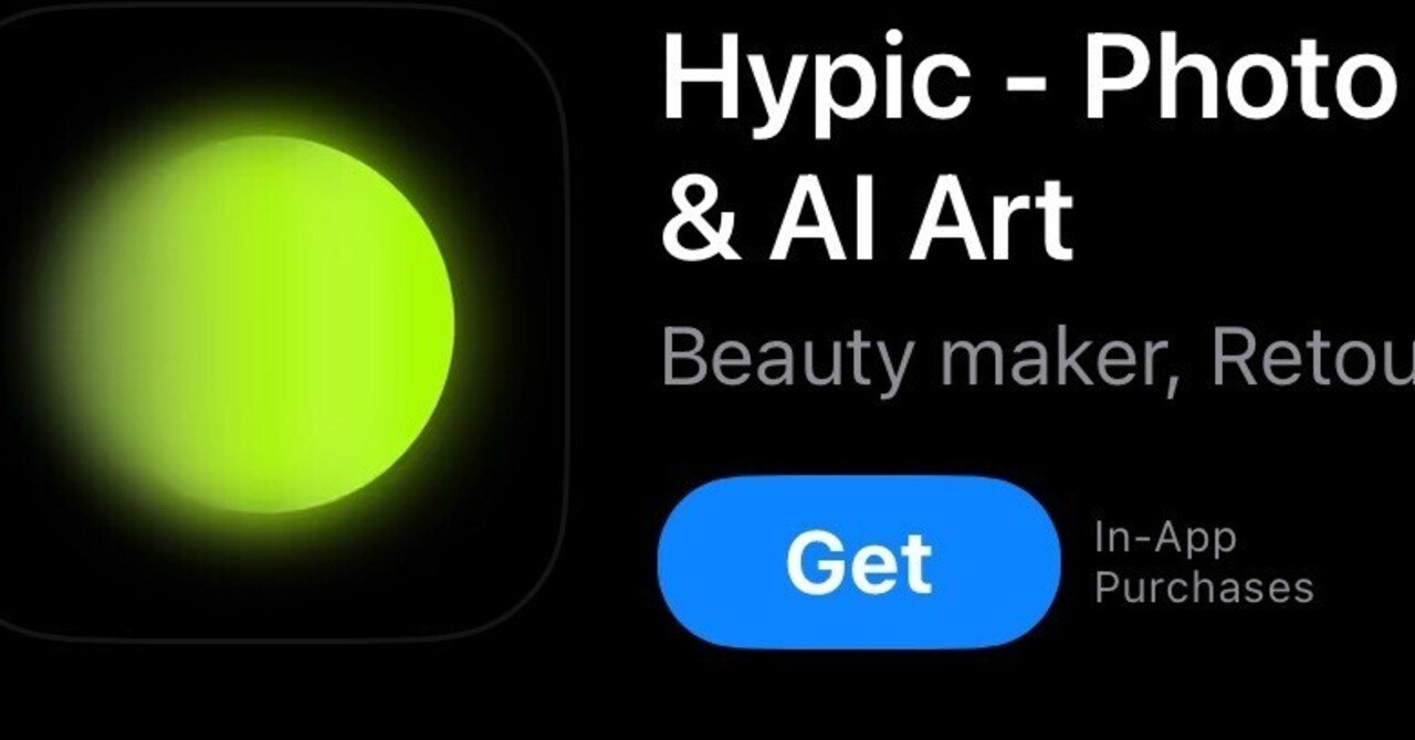 Hypic ｜AI+Web3+脱炭素化エネルギー図鑑-Masato