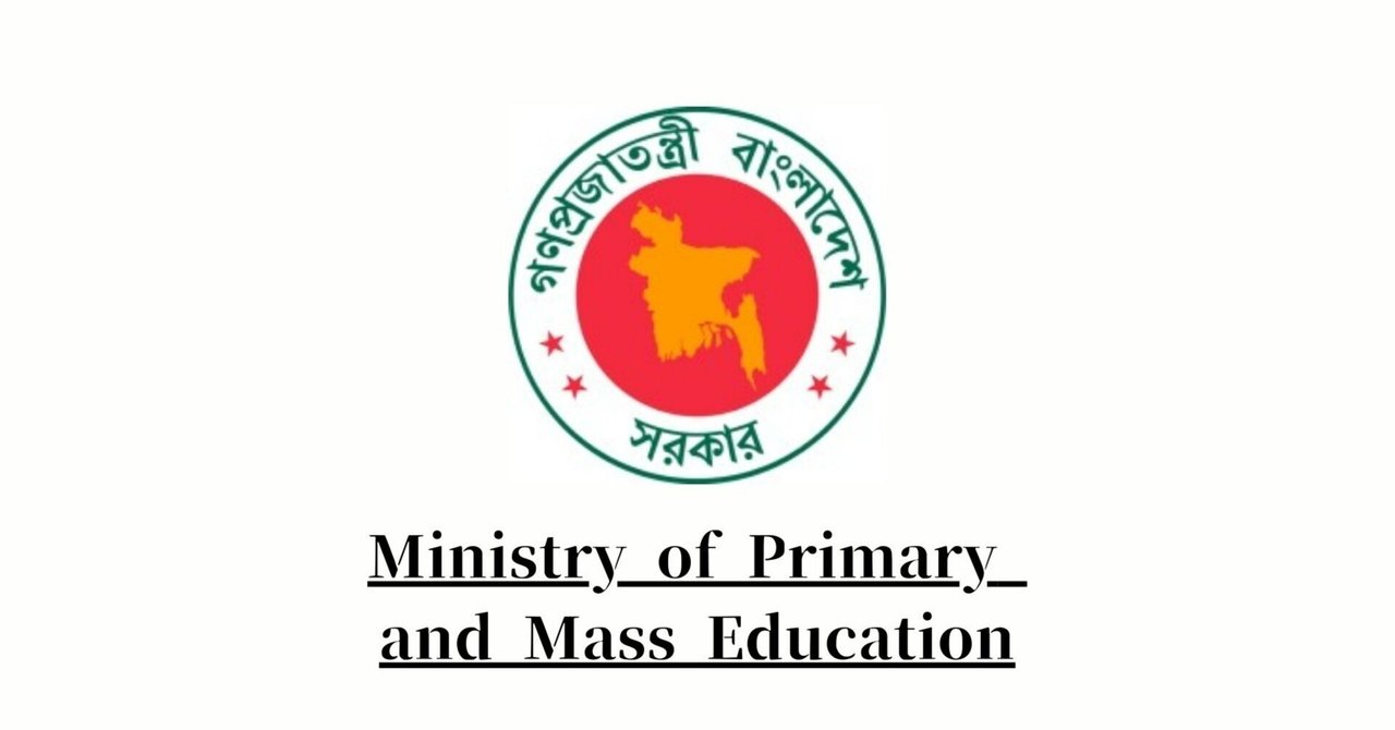 初等・大衆教育省大臣 Ministry of Primary and Mass Education（প্রাথমিক ও গণশিক্ষা ...