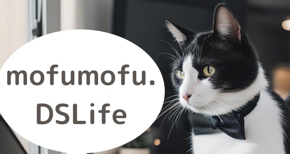 mofumofu.DSLife｜MOFU｜note