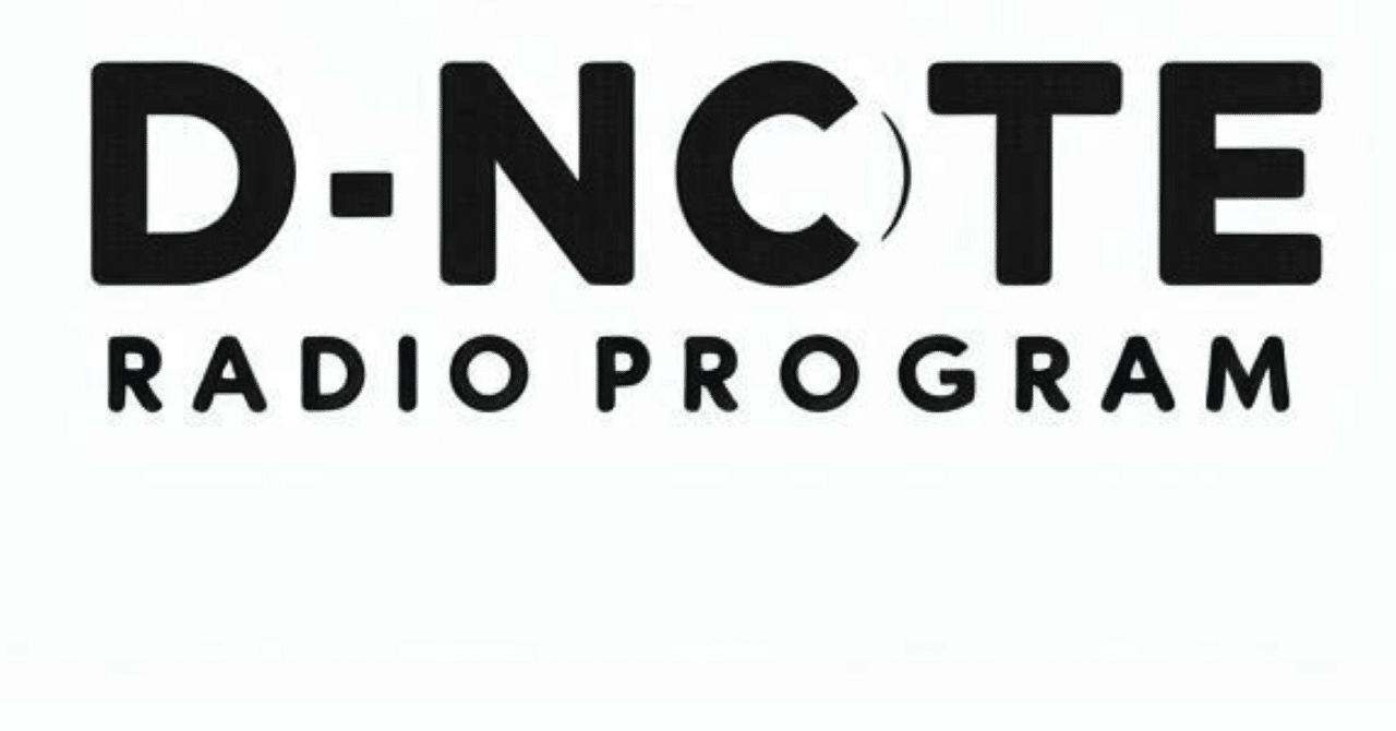 手伝って欲しいです！｜atelier_dnote