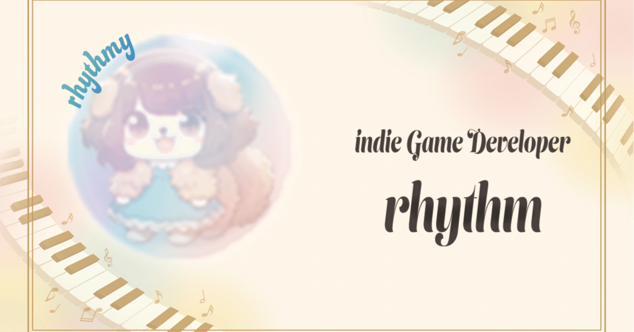 rhythm World｜中村理瑞