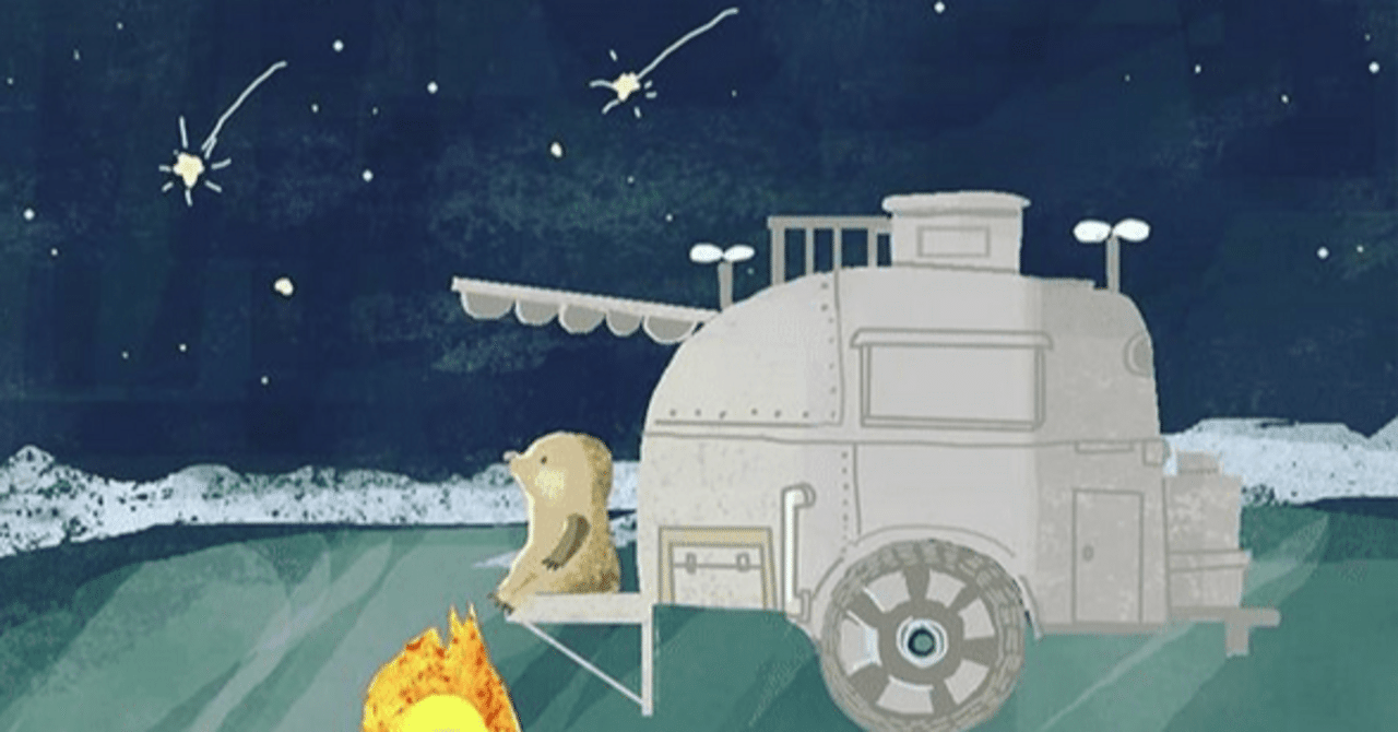 𝗶𝗿𝗼𝗵𝗮 𝗻𝘂𝗻𝗼𝘆𝗮 ｜note