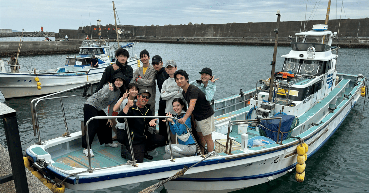 Tsuzucle社員旅行〜2泊3日箱根の旅〜｜株式会社Tsuzucle【公式note】