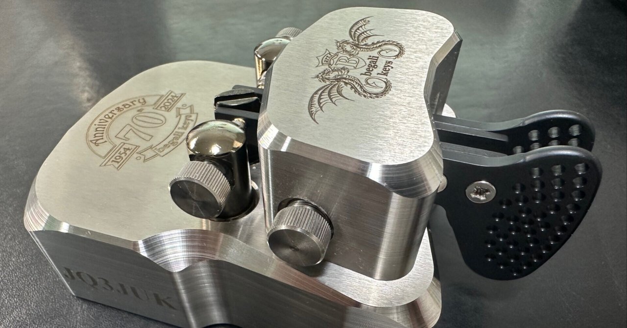 Begali 70th Anniversary key #030｜JQ3JUK アマチュア無線局