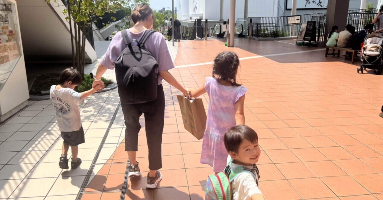 プロコーチになるまで〜パートナーの本音③｜Kyosuke Hirano(プロコーチ)