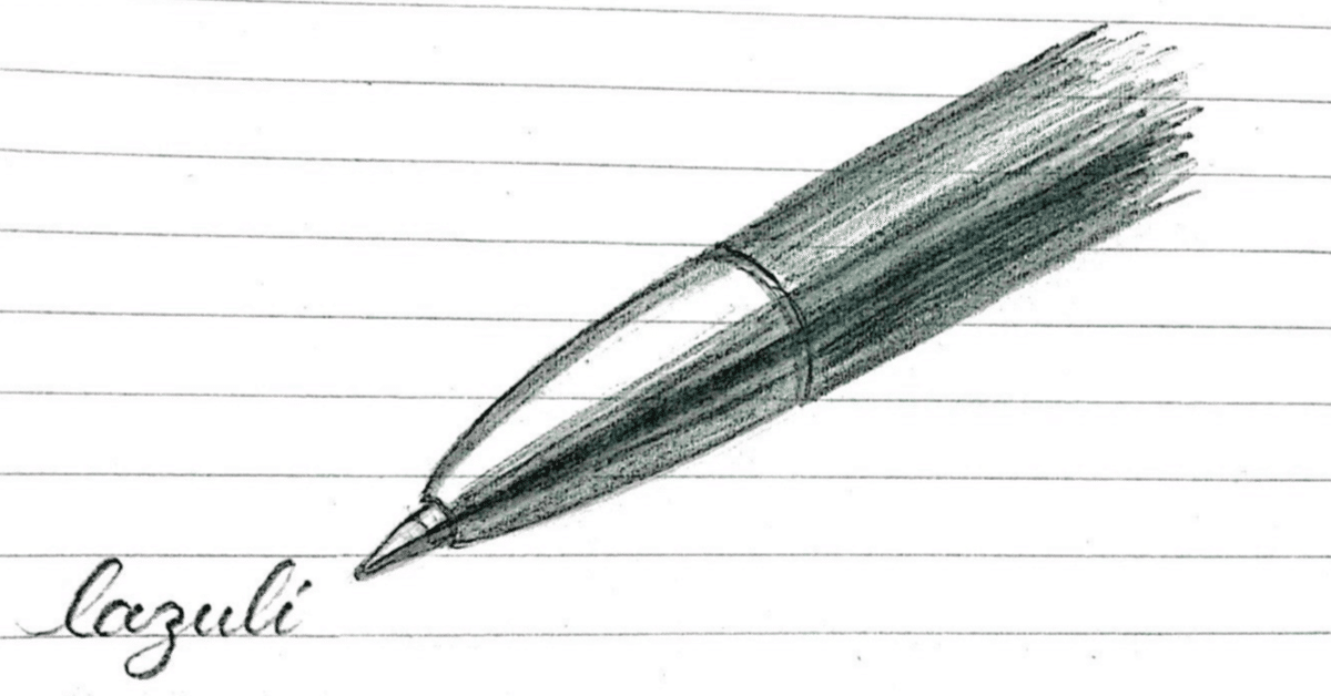 私のボールペン遍歴 Shigno／STYLE-FIT／FEED GP4｜高橋和珪