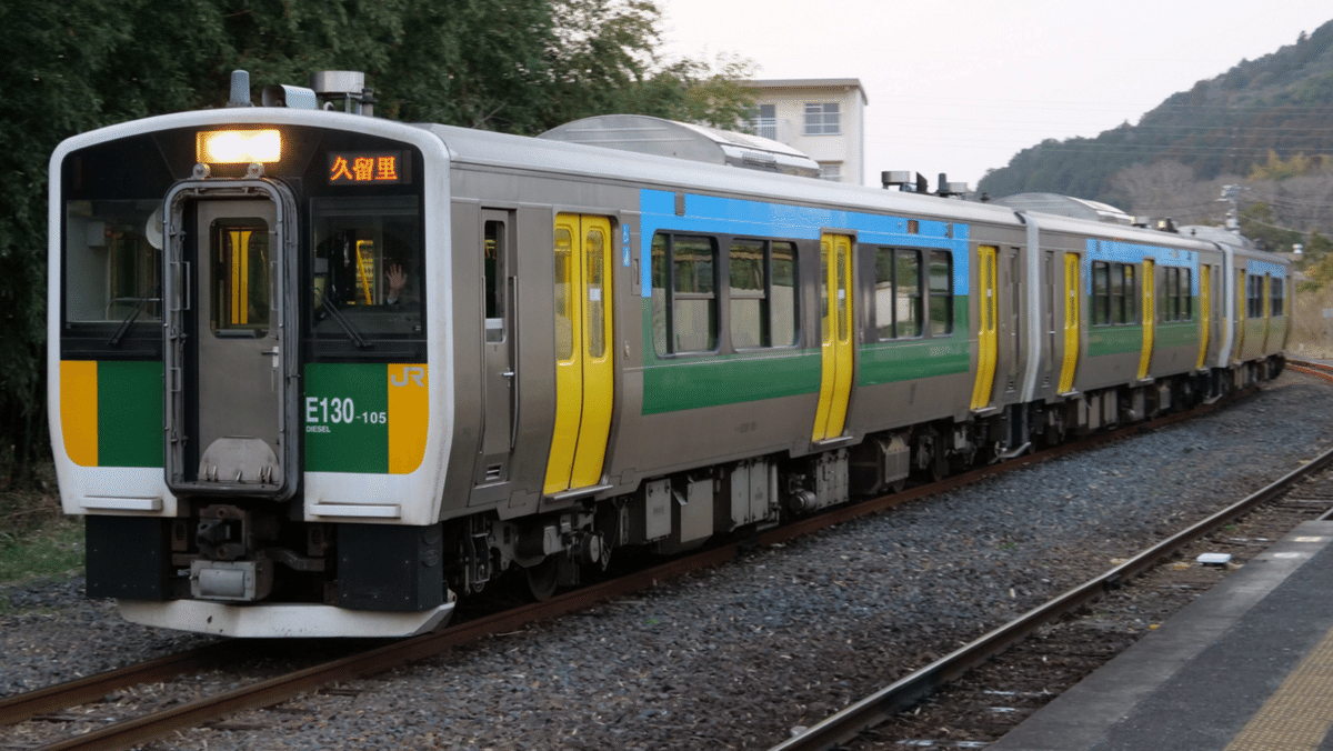 新しい気動車③：HB-E220系 誕生か｜山眺の資料室