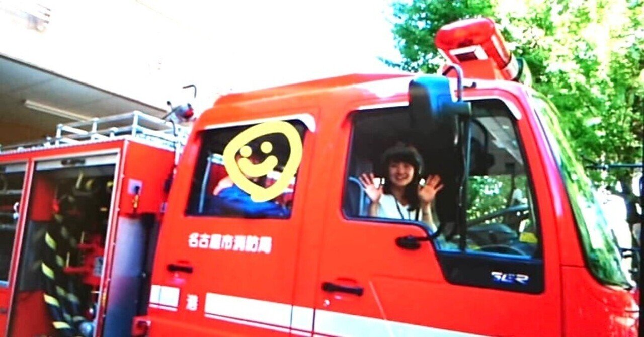 8年越し｜古川莉紗 Furukawa Risa