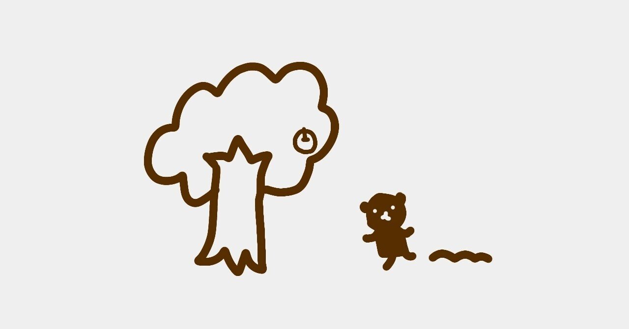 あっぷる。｜rui_tomo