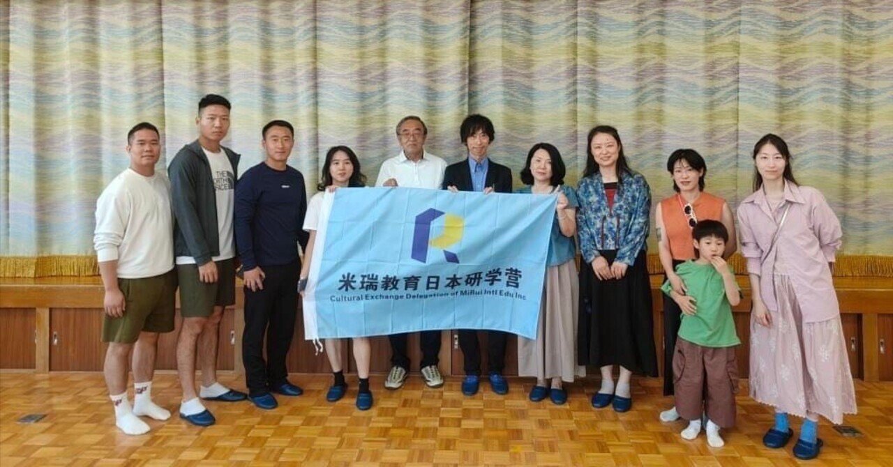 今津太陽（Taiyo Imazu）｜note