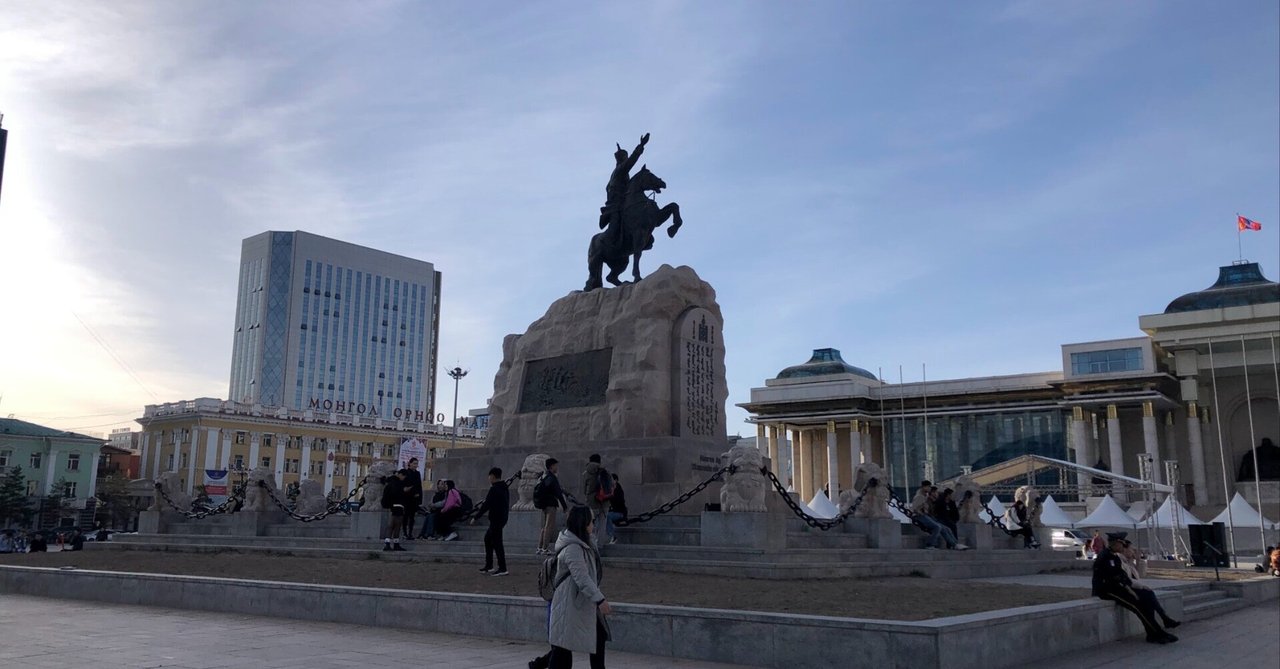 ウランバートルの歩き方 その4｜WalkingWorld