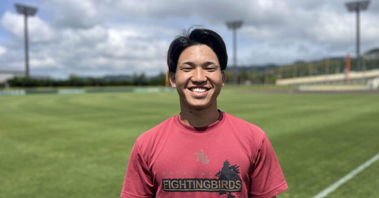 wakayama_waves｜note