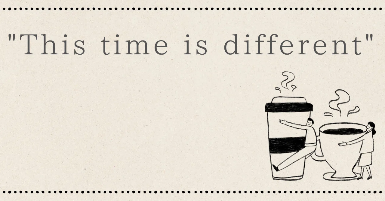 "This time is different"｜ethereal