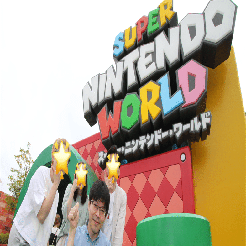 はじめてのUSJ。4人で楽しむハチャメチャ攻略メモ｜ミッチー