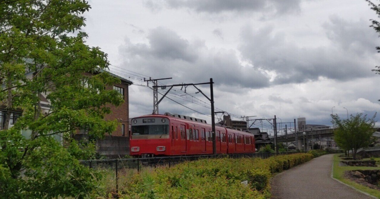 9048 名古屋鉄道 転換社債の発行｜まろんKaniKabu会