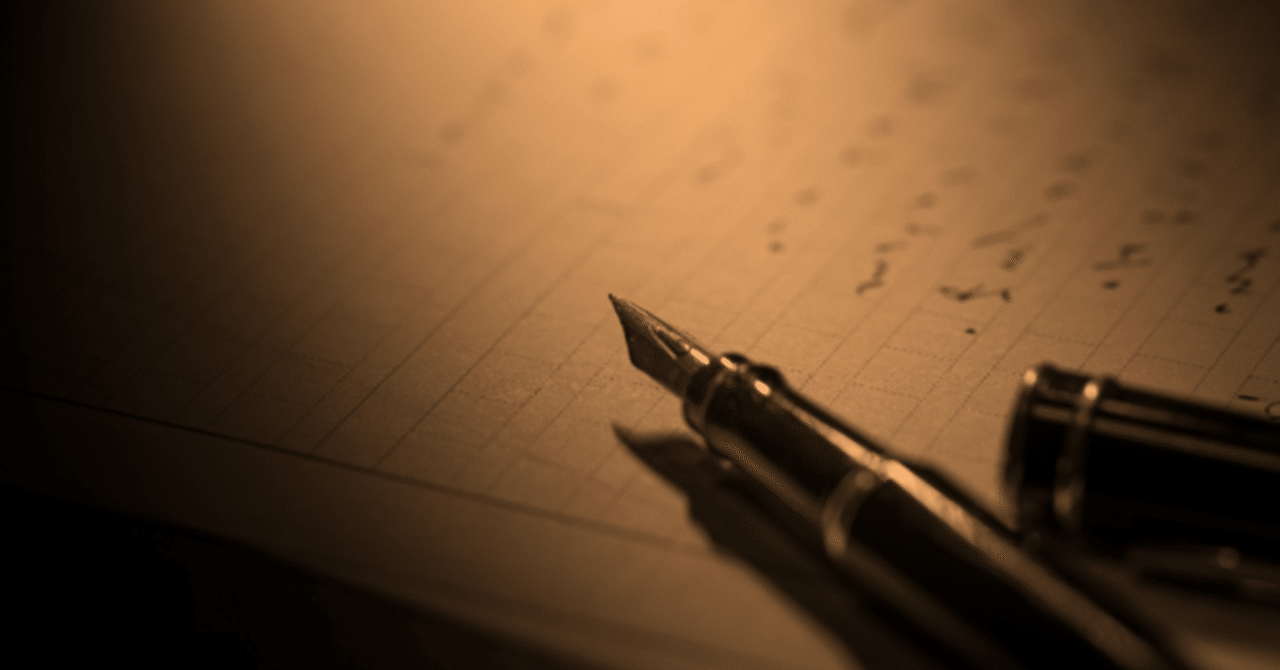 Koubo｜公募ガイド社｜note