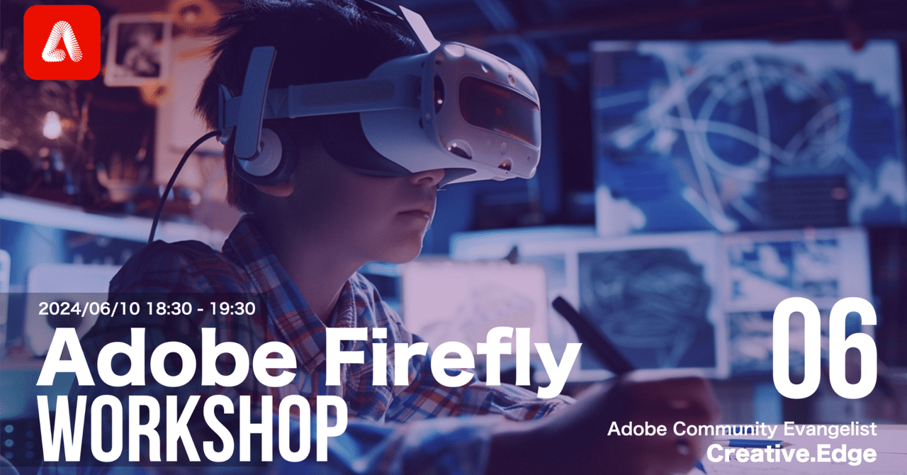 CreativeEdge Vlog｜note