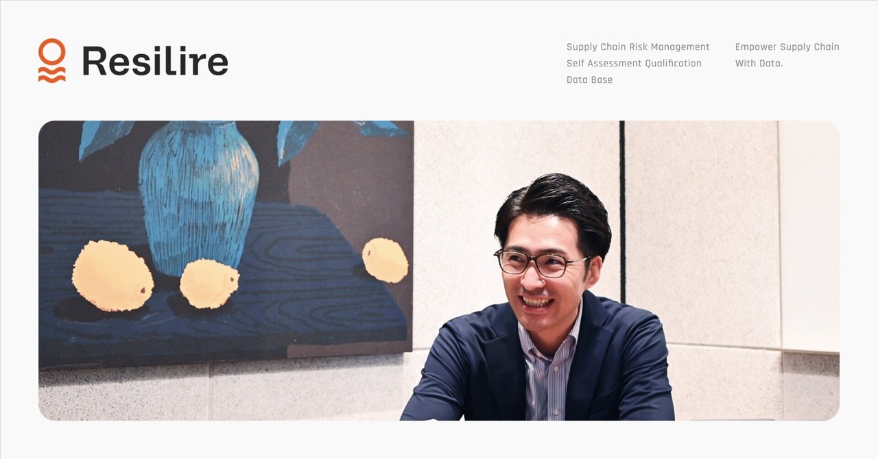 Resilire - レジリア｜note