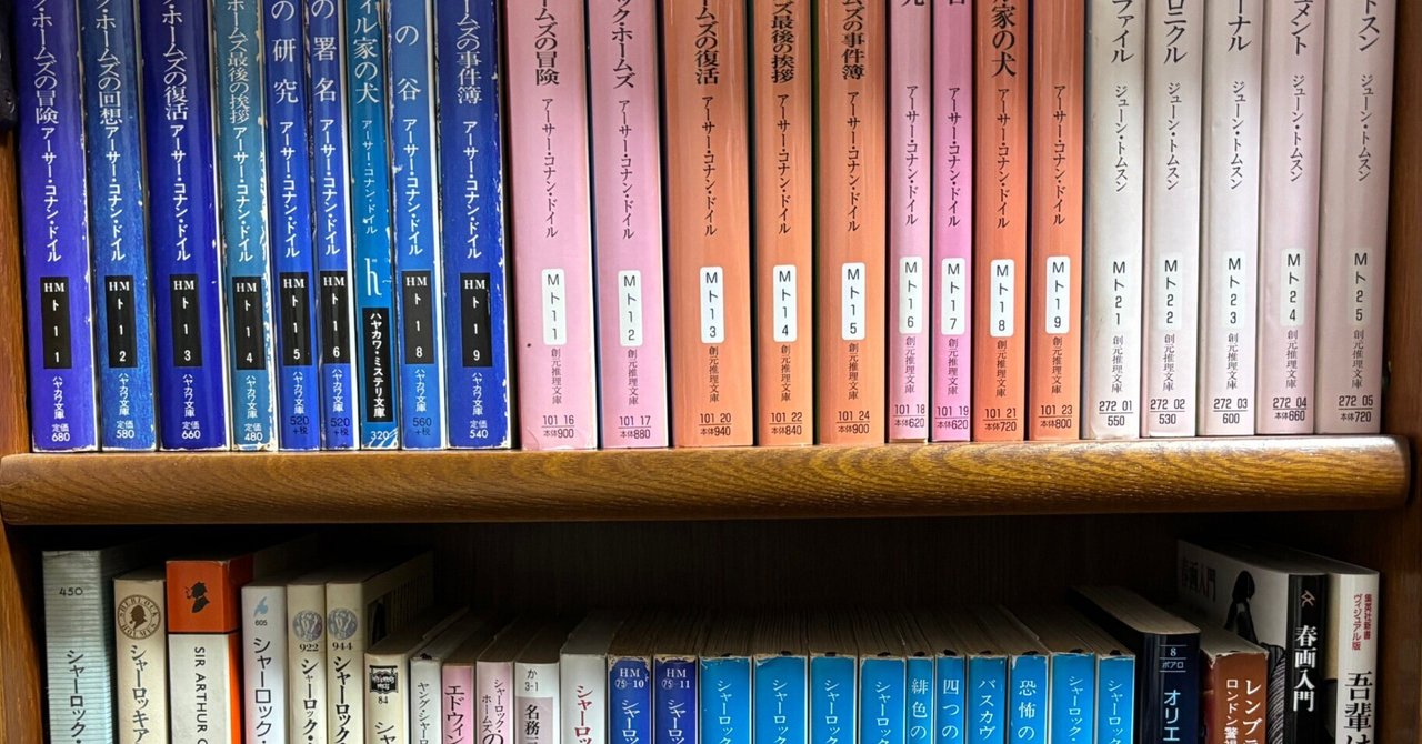 圭（ohsui）｜note