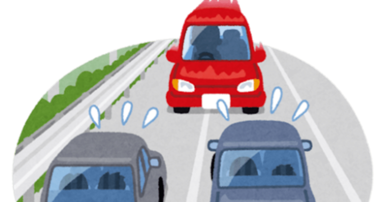 今日、刺さったYOUTUBE ＃73｜3104