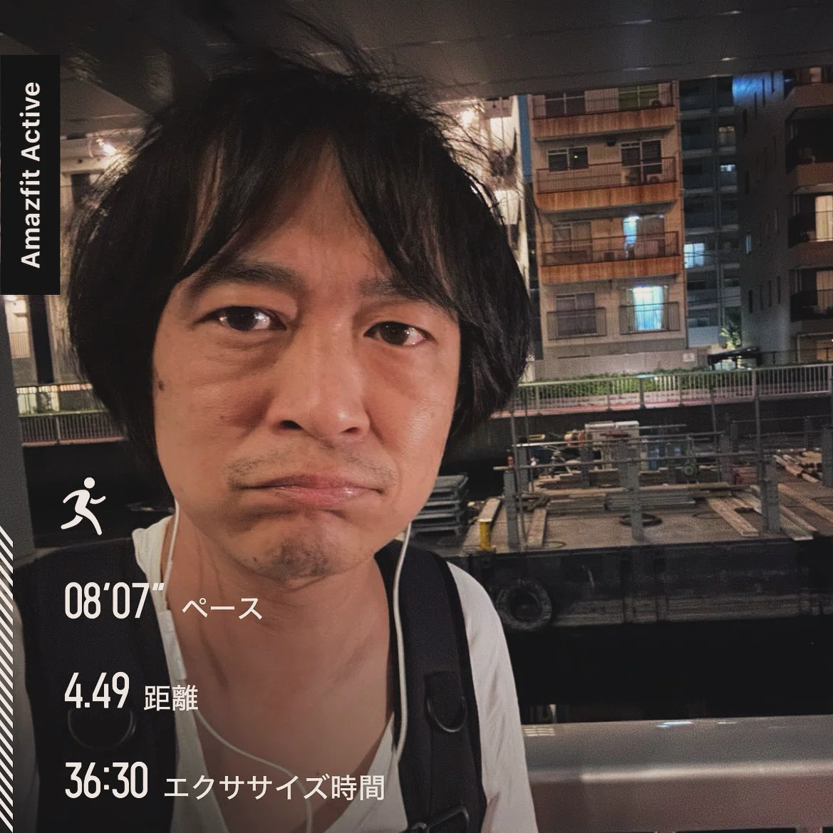 夜ラン4.49km ごっつぁんです。 やっぱり膝痛くなって最後1kmくらい歩いた。 帰ったらストレッチと筋トレするぞ！ #夜ラン #帰宅ラン ...