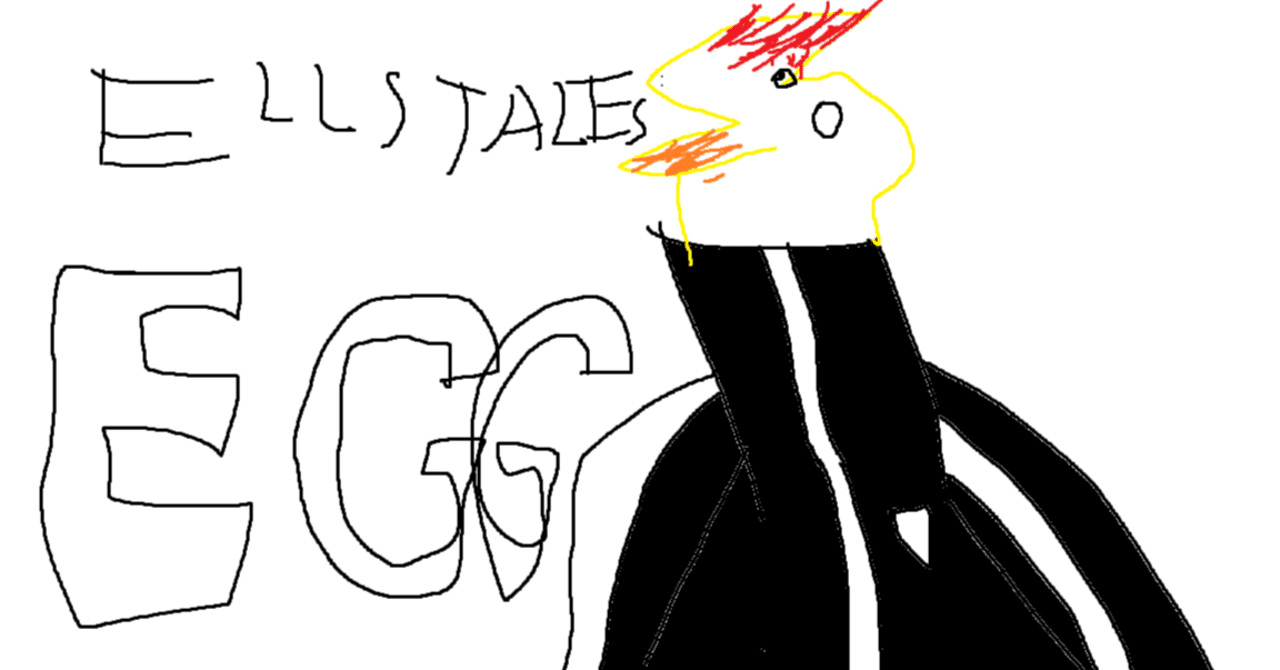＜Ells Tales: Egg＞をプレイした｜マヨスレ
