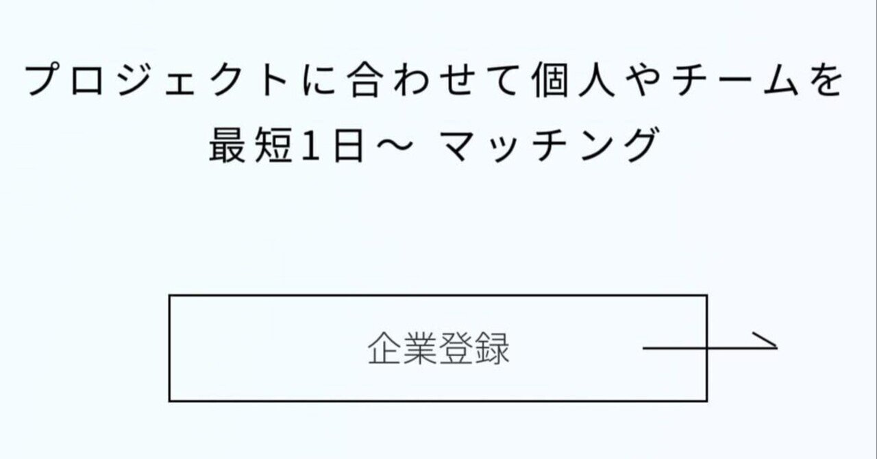 美宝れいこ:パラレルキャリア専門家(Miho Reiko)｜note
