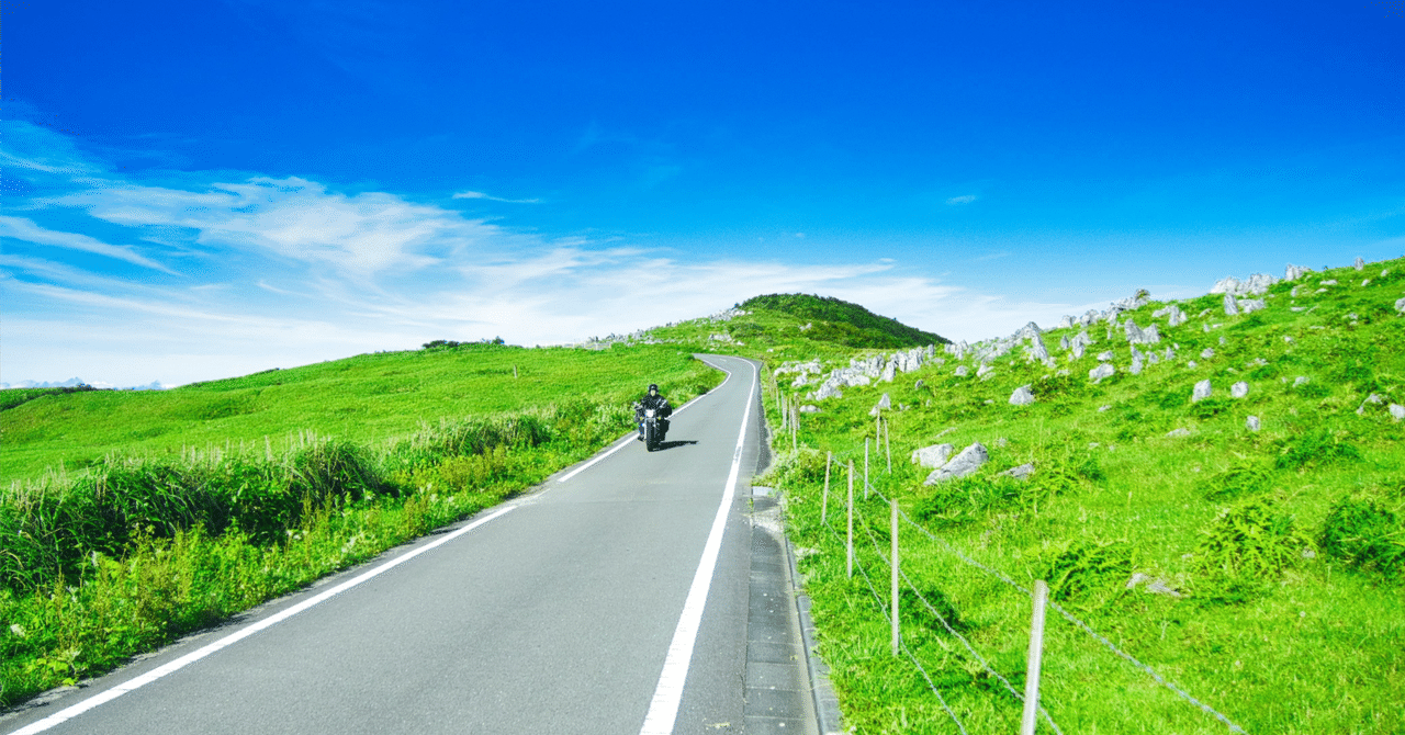 すべては導かれている。｜shu-star