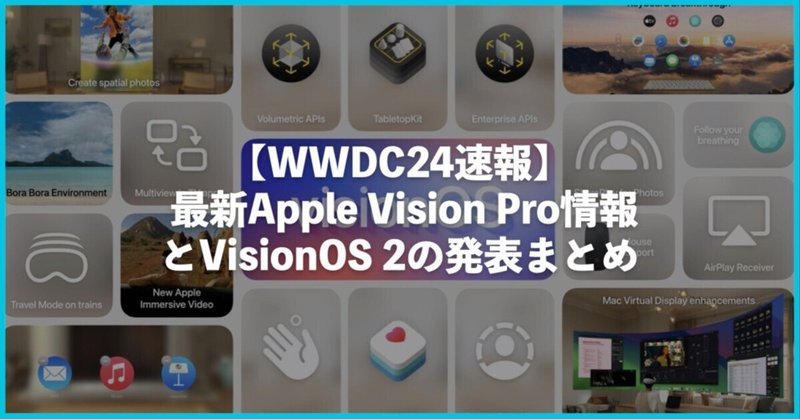 VR｜note（ノート）