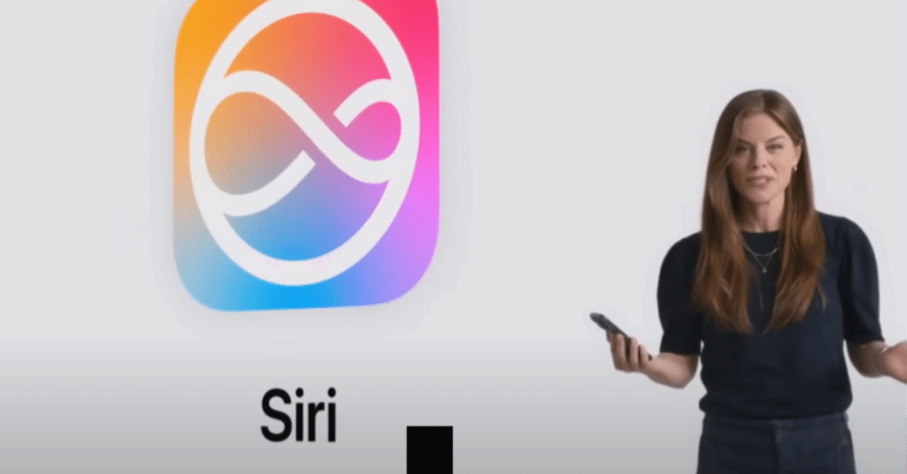 Apple Siriの改良！1）曖昧入力2）それ、そこ、を理解3）使い方、機能の曖昧な質問に答える｜Kawamura Akihiro