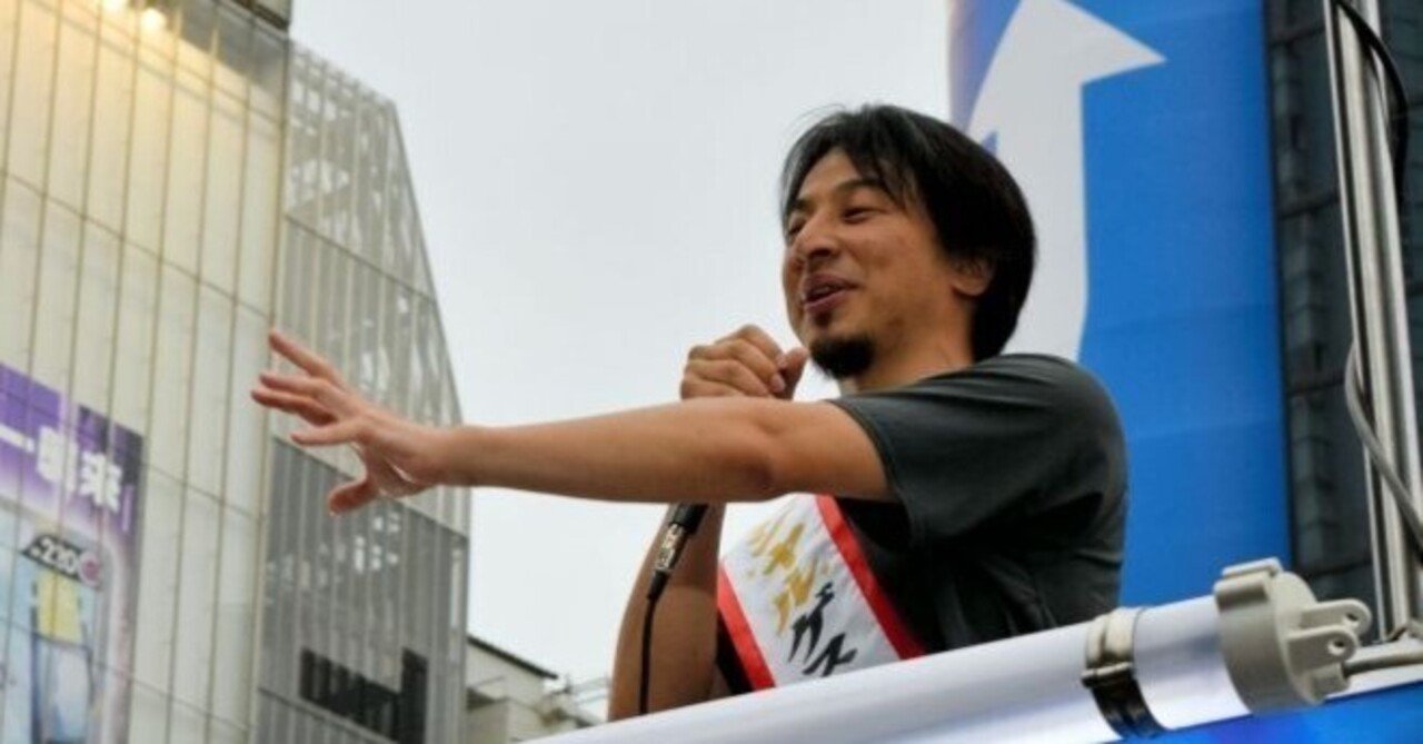 Kazuya Watanabe｜note