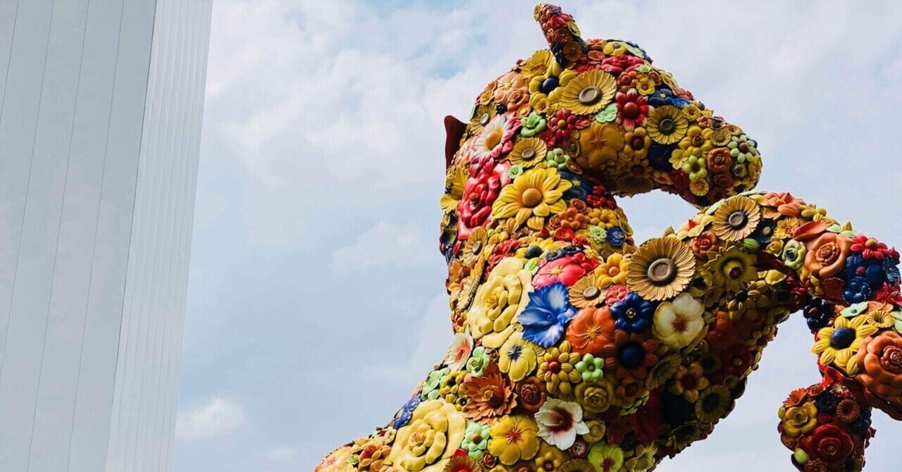 十和田市現代美術館で気分転換｜nori sato