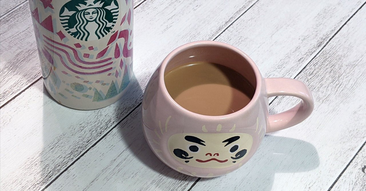 当たりが出た｜mooton