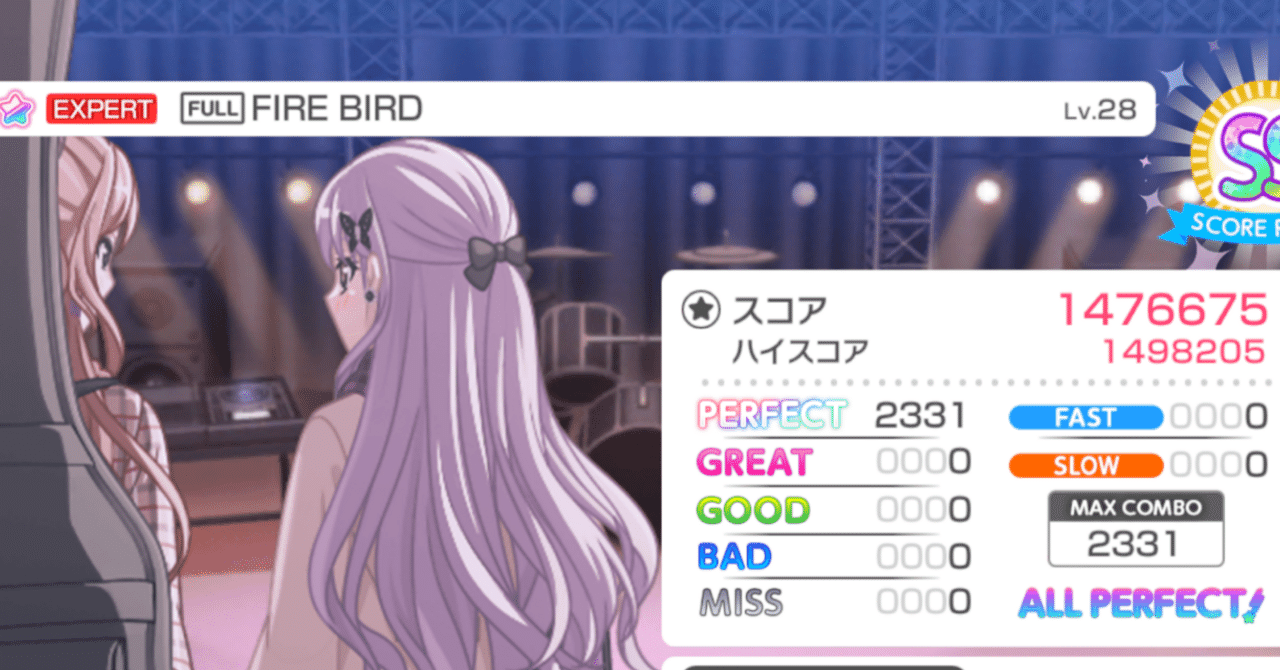 がるぱ｜utsugi_yuma