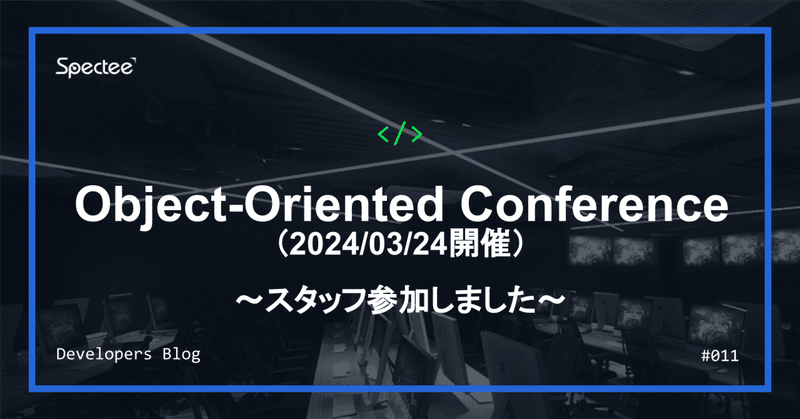 Spectee（スペクティ）公式note