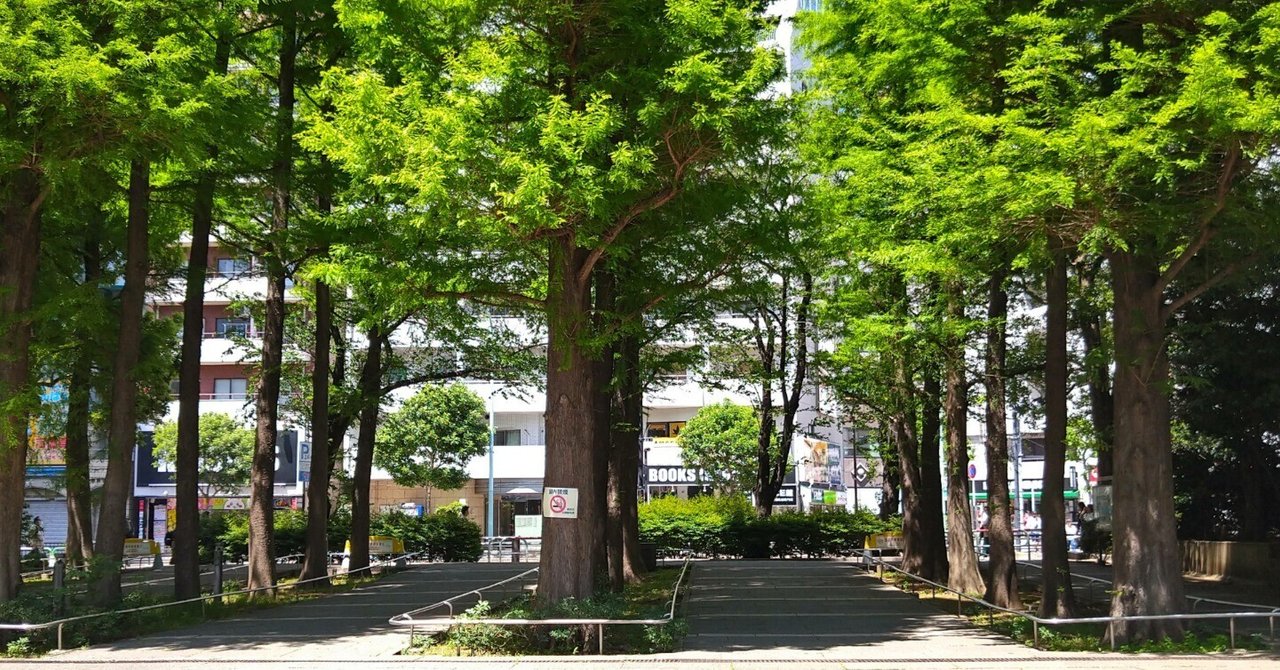 『俺たちのBL論』サンキュータツオ、春日太一 （2016）｜読書感想文｜Arai Nami