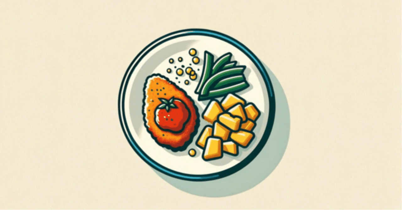 夕飯の献立｜墨者〈bokusha〉