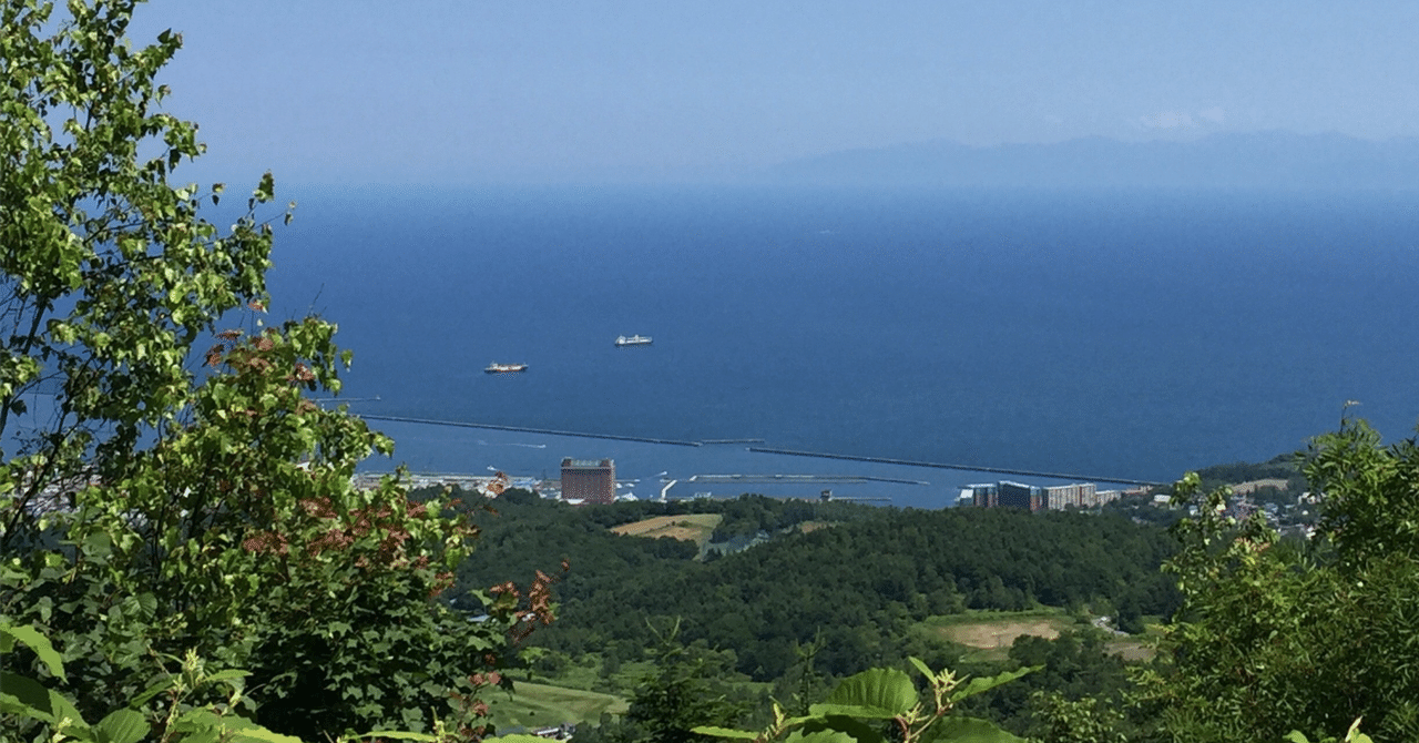 シャンバラの在り処｜Yoshie