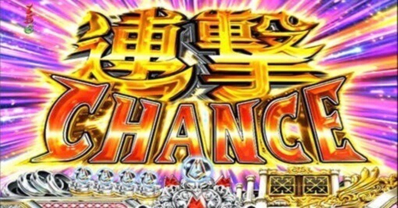 👑厳選予想👑 611 デイレース⚠️福岡10r（締切1653）⚠️｜アオボートで副業