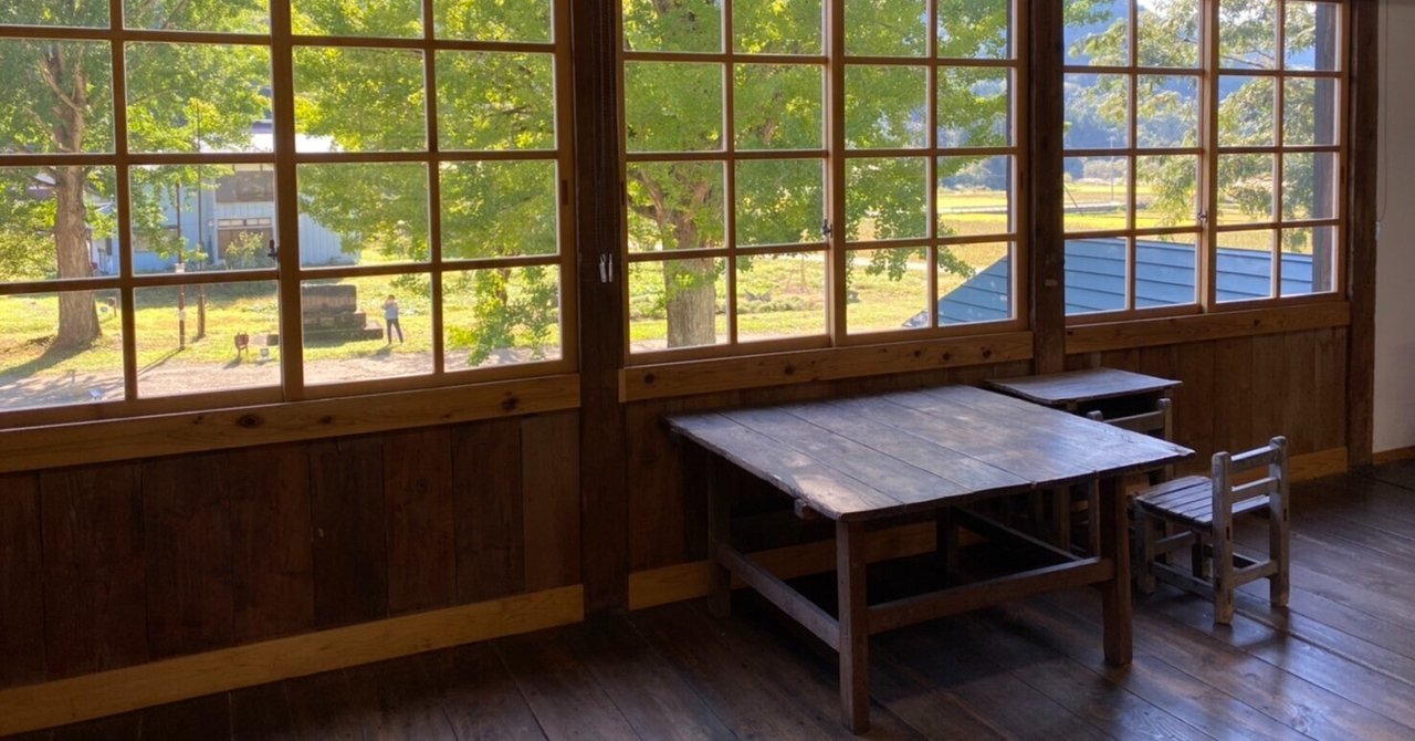 あかね空の散歩道｜yas｜note