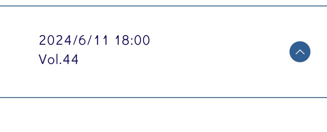 RYUCHE LOG Vol.44 20240611 18:00｜🌼🩵